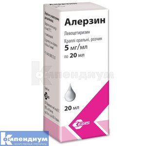 Справочник лекарственных препаратов Компендиум