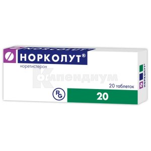 Справочник лекарственных препаратов Компендиум